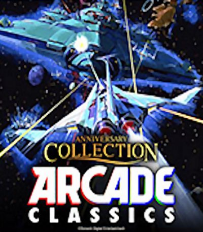 Konami Anniversary Collection: Arcade Classics sur Switch - GAMERGEN.COM