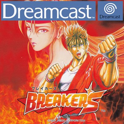 DREAMCAST - Breakers se montre dans une vidéo de gameplay - GAMERGEN.COM