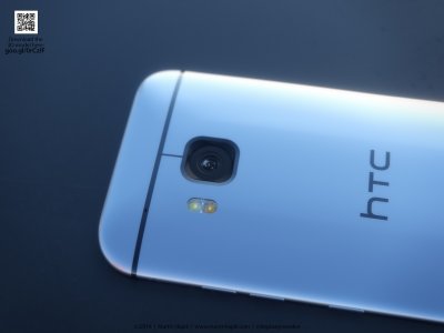 HTC One M9 Plus : des caractéristiques techniques supposées pour la ...