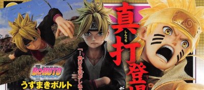 Jump Force : les premiers visuels de Boruto dévoilés dans le Weekly ...