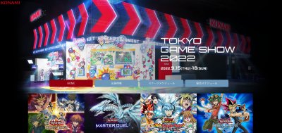 MAJ Tokyo Game Show 2022 : Konami dévoile son line-up et planning de diffusion pour le salon ...