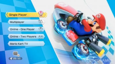 Mario Kart 8 : vidéos de deux circuits, détails et interface en images ...