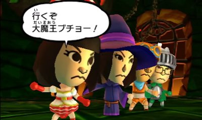 Miitopia : un nouveau RPG social avec des Miis annoncé sur 3DS ...