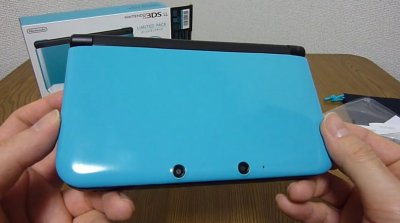UNBOXING - 3DS XL : déballages en vidéo des éditions limitées orange et ...