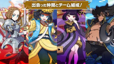 PANDOLAND : Game Freak dévoile son nouveau RPG dont la sortie est ...