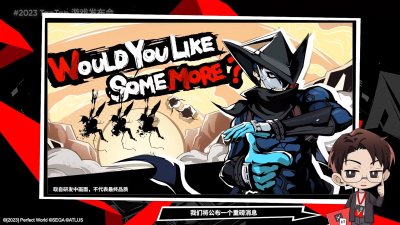 Persona 5: The Phantom X, le doubleur de Wonder et un allié inédit ...