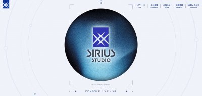 Sirius Studio : Teruyuki Toriyama (Bloodborne, Astro Bot: Rescue Mission) a de grosses ambitions ...
