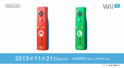 Super Mario 3D World : jaquette, détails et Wiimote spéciale - GAMERGEN.COM